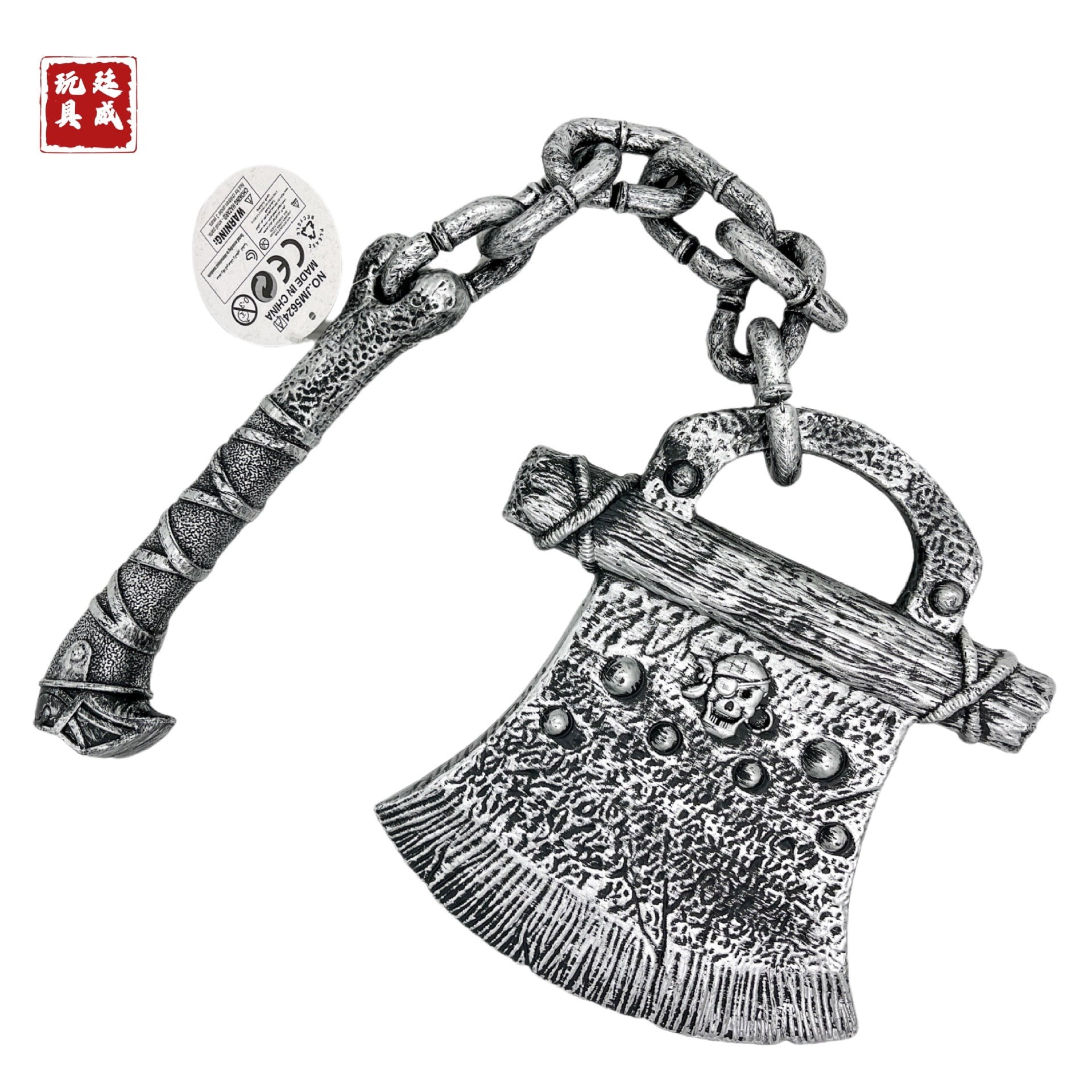 Party Pirate Hook Decorative Hook Prop Hook Ornament Halloween Props ...