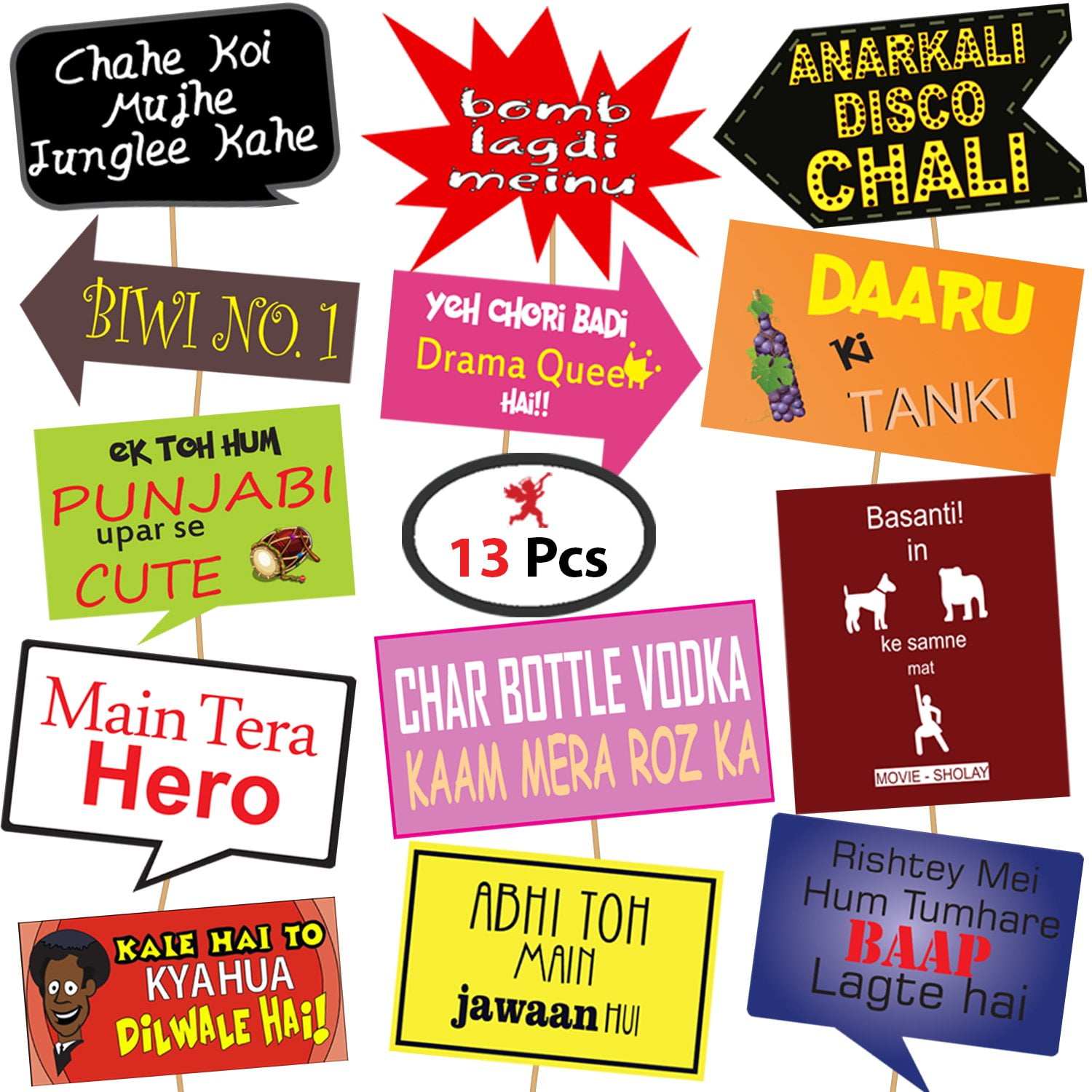 Party Propz Photobooth Props 13 Pcs/ Photobooth Props/ Photo Booth ...