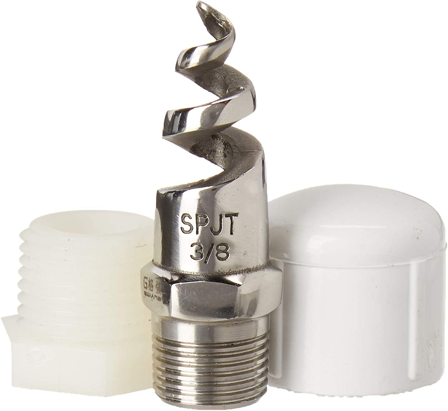 Partymachines Spiral Spray Atomizer - Walmart.com