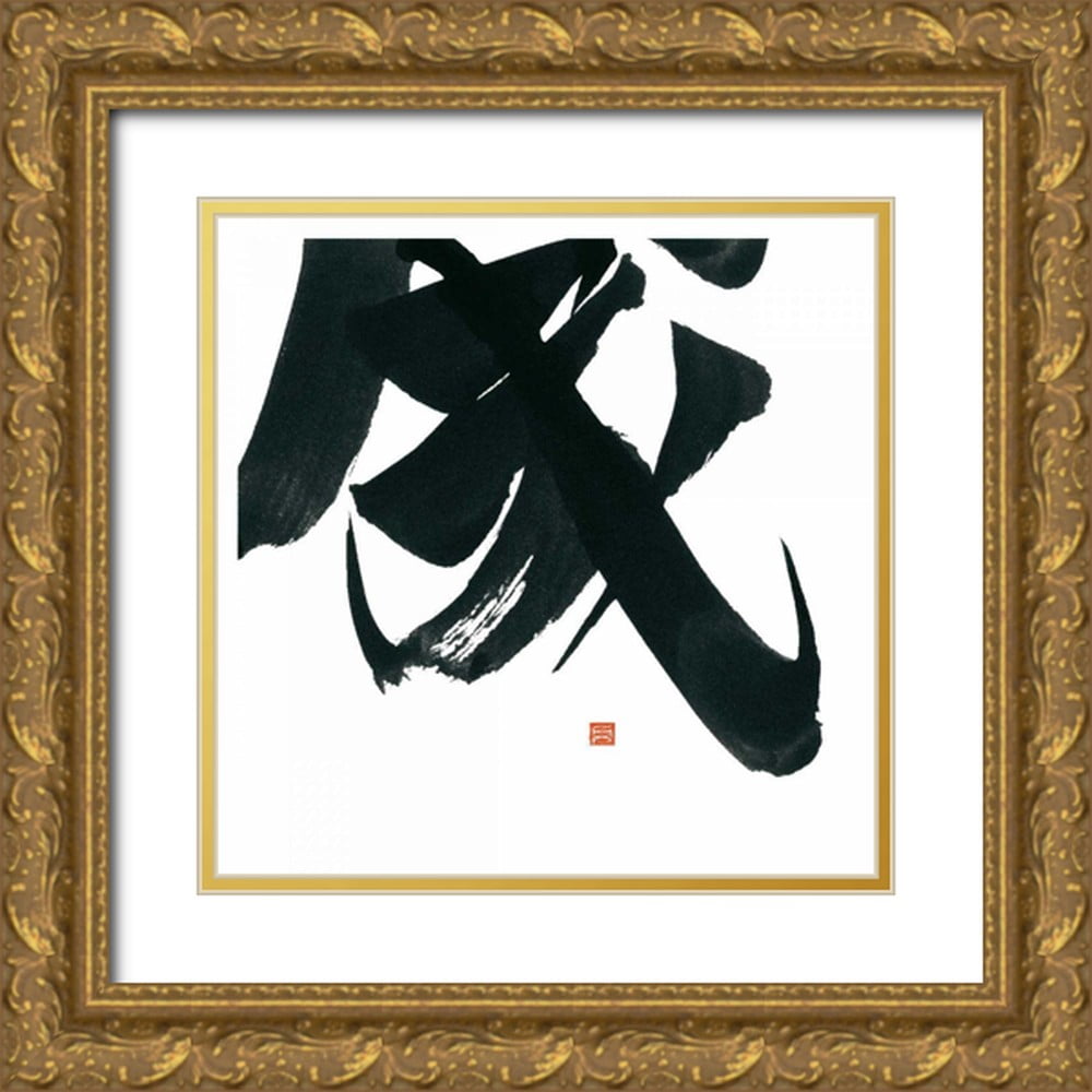 Paschke, Chris 12x12 Gold Ornate Wood Framed with Double Matting Museum ...