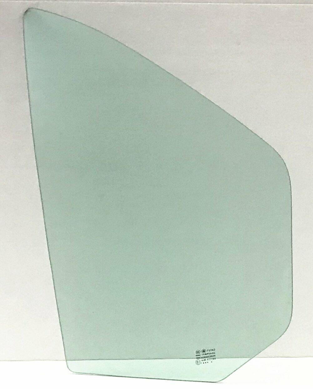 Passenger Right Side Front Vent Window Vent Glass Compatible with Ford ...