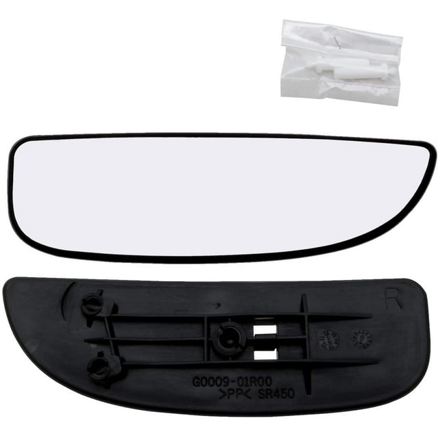 Passenger Side Door Lower Towing Mirror Glass Replacement with Plastic ...