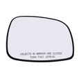 Passenger Side Door Mirror Glass Replacement with Plastic Backing ...