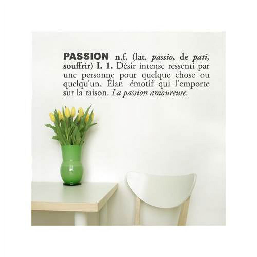 Passion (French) Wall Decal - Charcoal - Walmart.com
