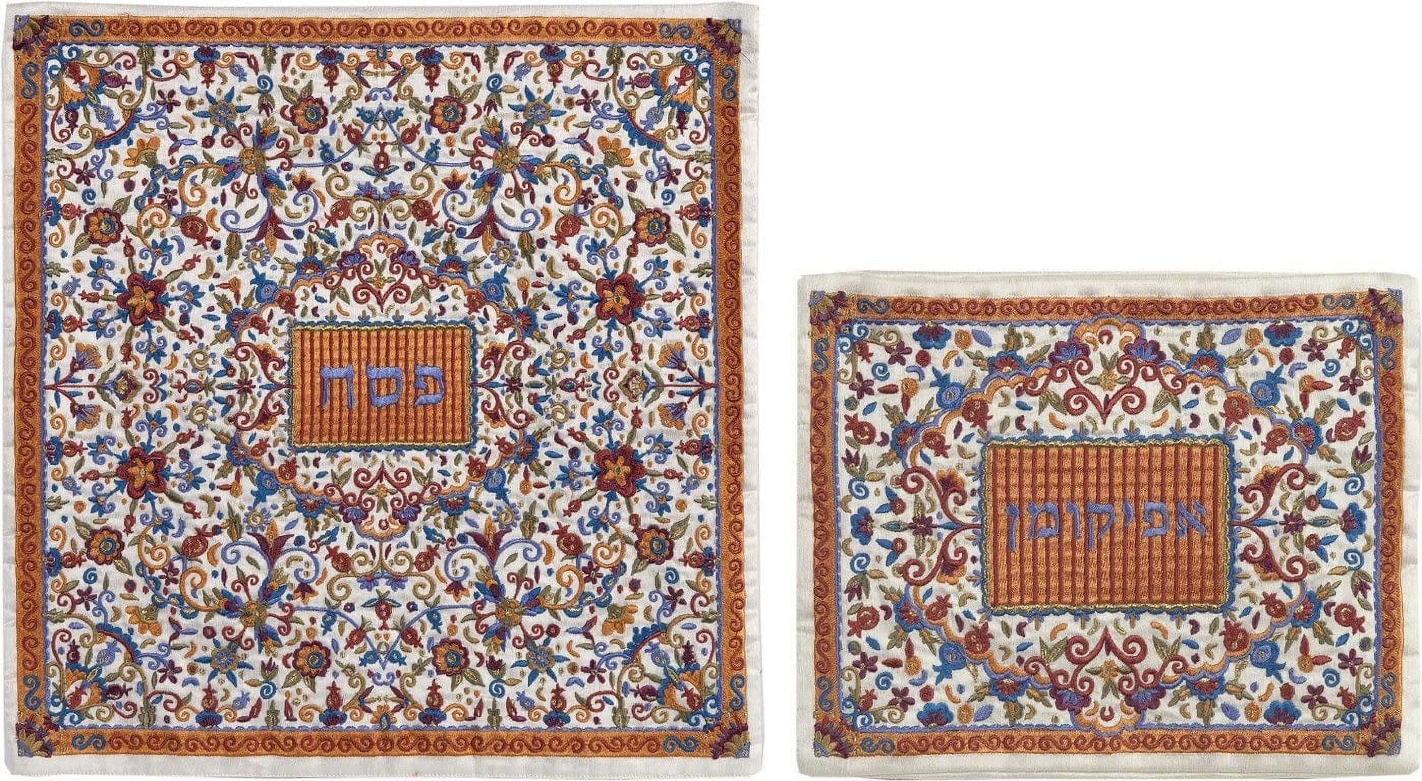 Passover Matzah cover and Afikomen bag Set Raw SIlk Full embroidered ...