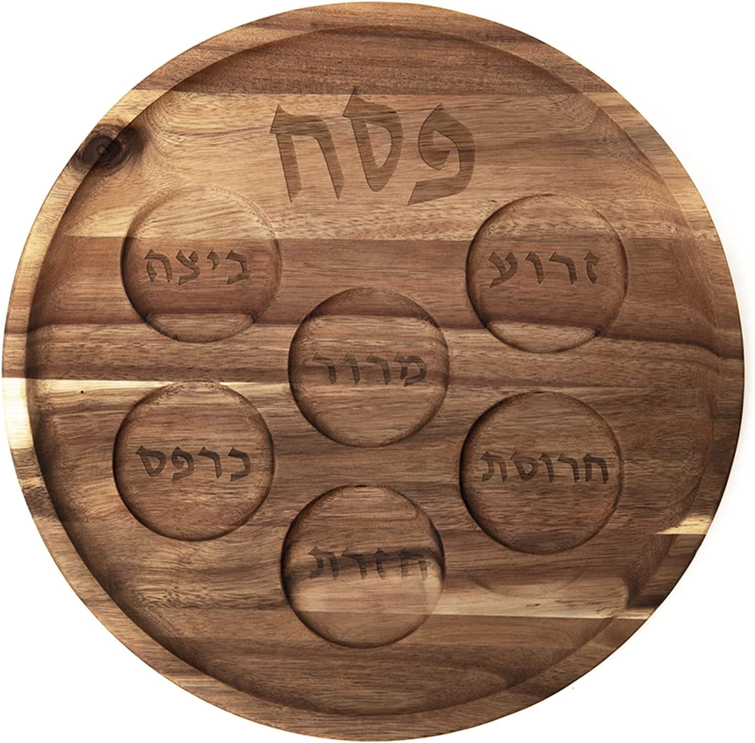 Passover Seder Plate Natural Wood Tray with Pesach Engraved and ...