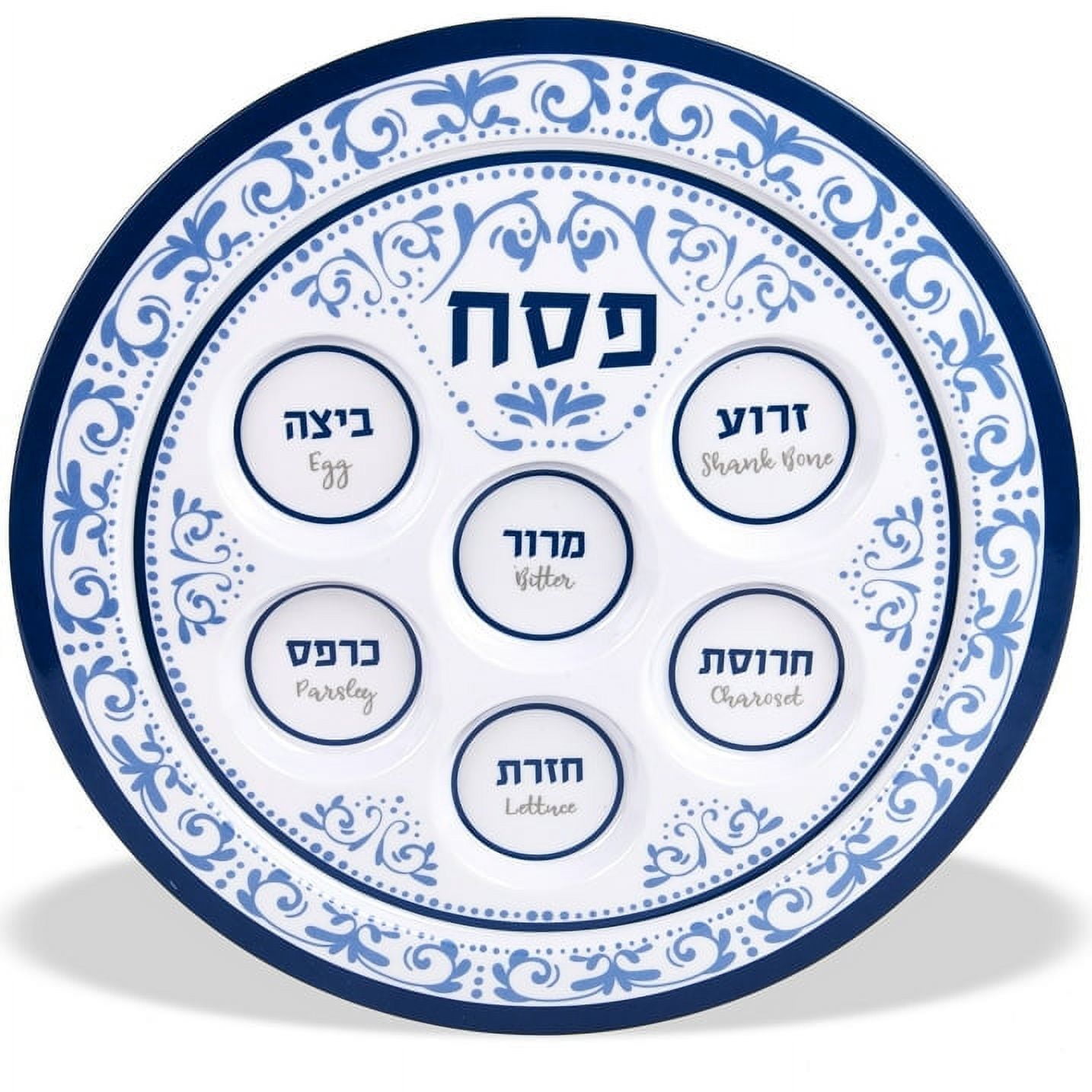 Zion Judaica Passover Seder Plate - 12" Melamine, 6 Section Tray with ...