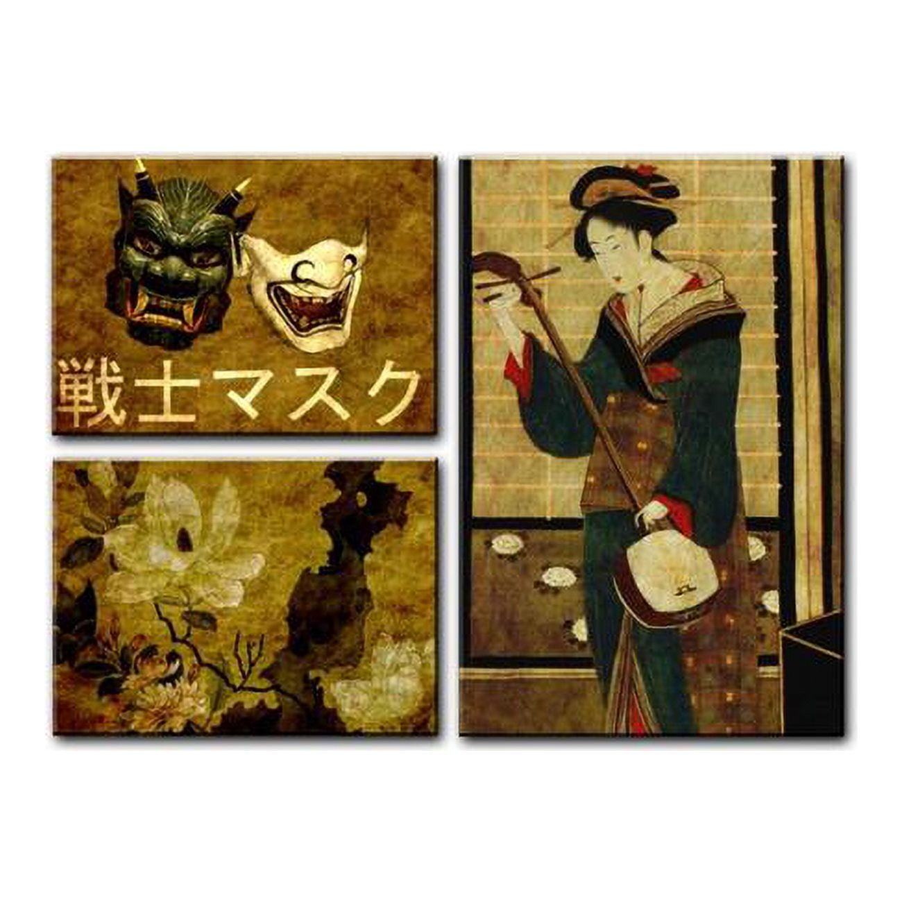 Past Time Signs PTBS004 Geisha Triptych Metal Sign - Walmart.com
