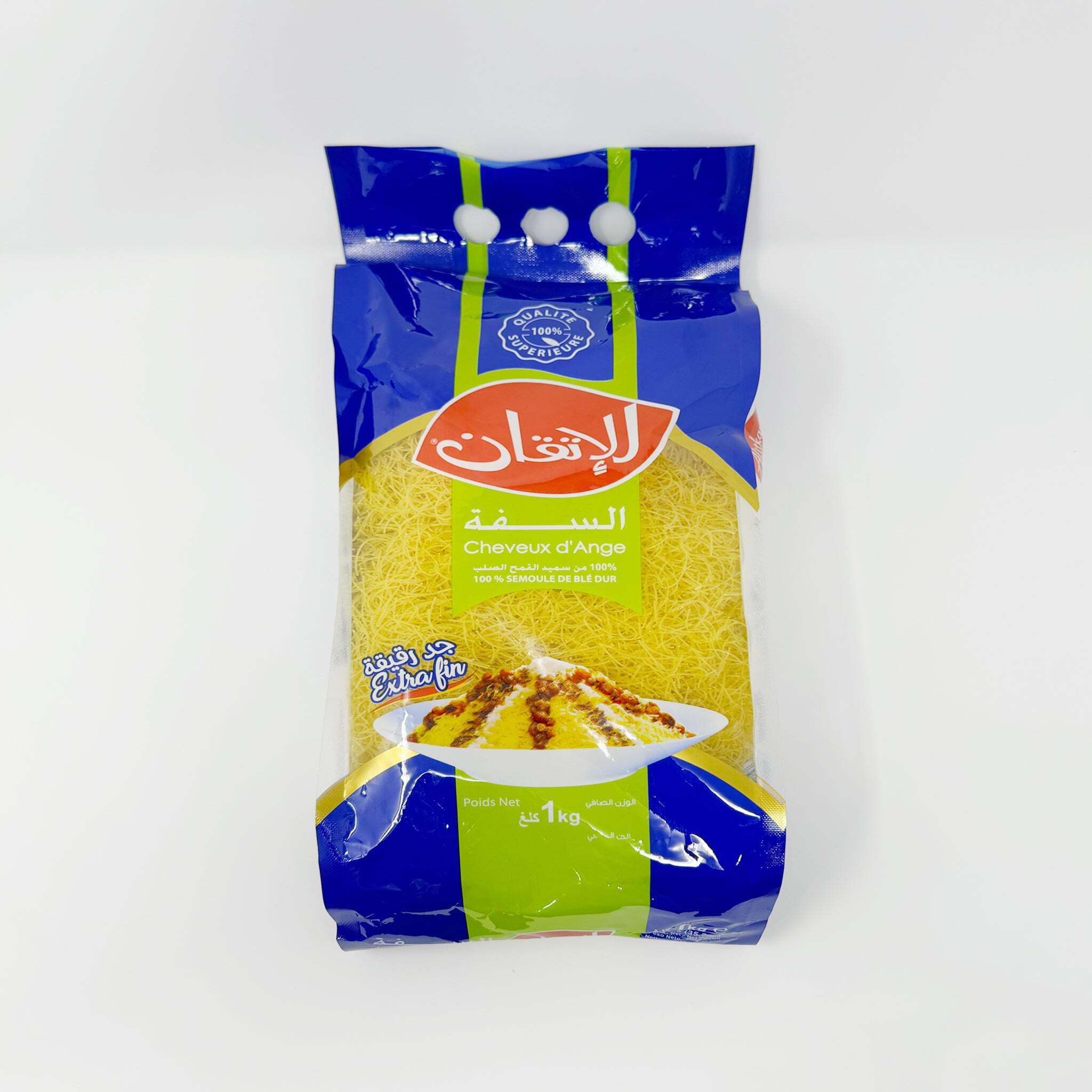 Alitkan anjel hair Moroccan vermicelli 1kg - Walmart.com