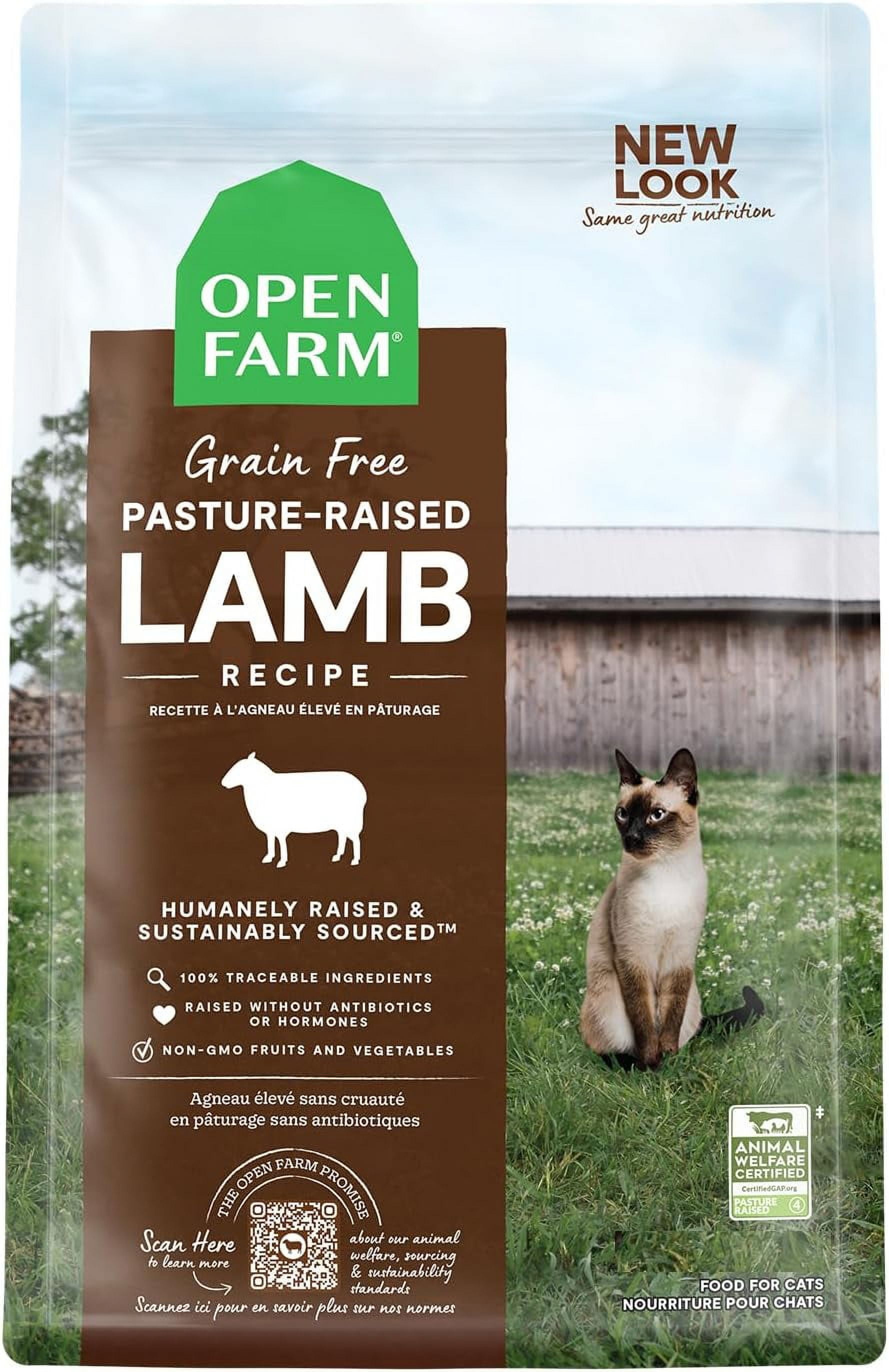 Pasture-Raised Lamb Grain-Free Dry Cat Food, Humanely Raised Lamb ...