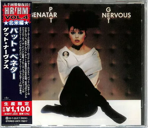 Pat Benatar - Get Nervous [CD] Reissue, Japan - Import | Music ...