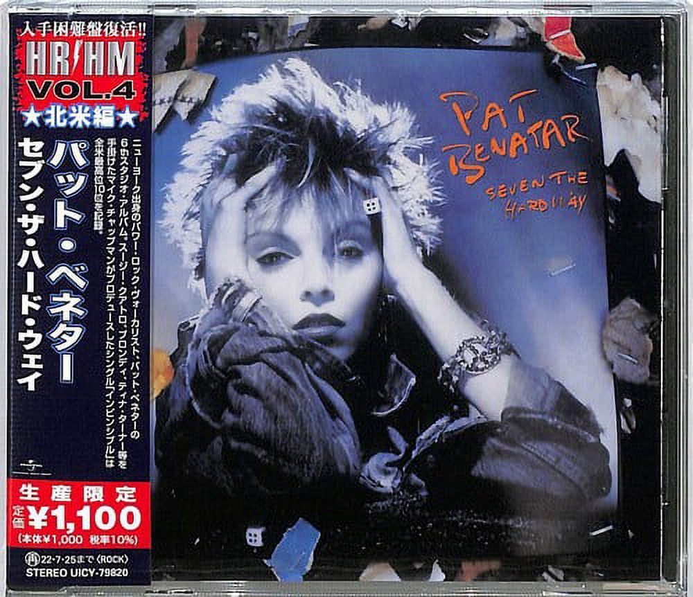 Pat Benatar - Seven The Hard Way - Music & Performance - CD - Walmart.com