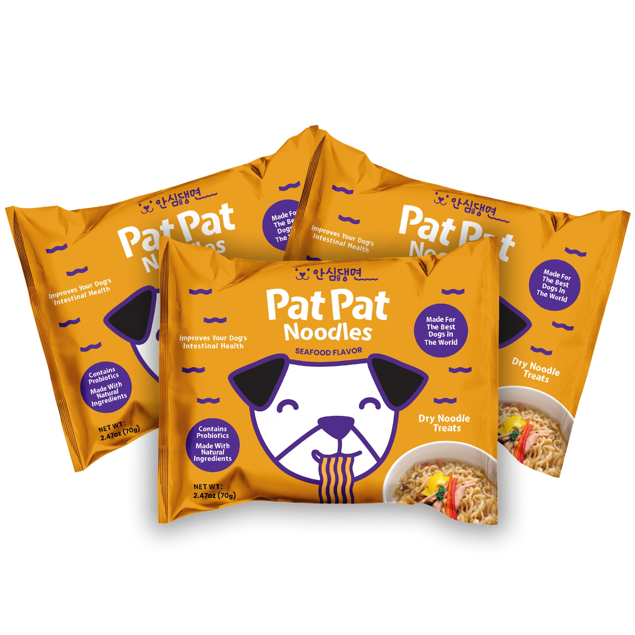 Pat Pat Noodles 3 Pack - Walmart.com