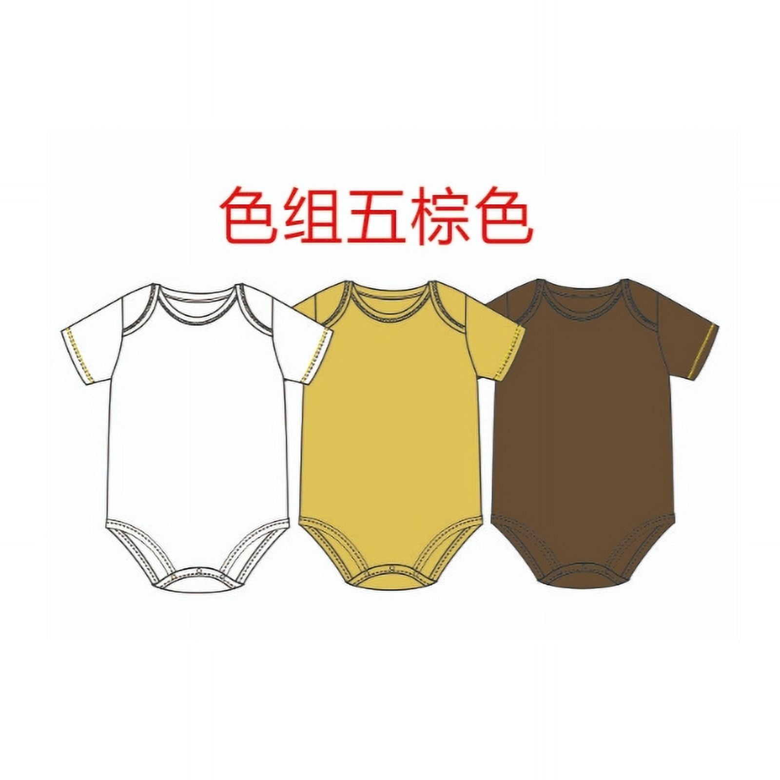 PatPat Modal Baby Bodysuits Summer Cool Morandi Short Sleeve for Boys ...