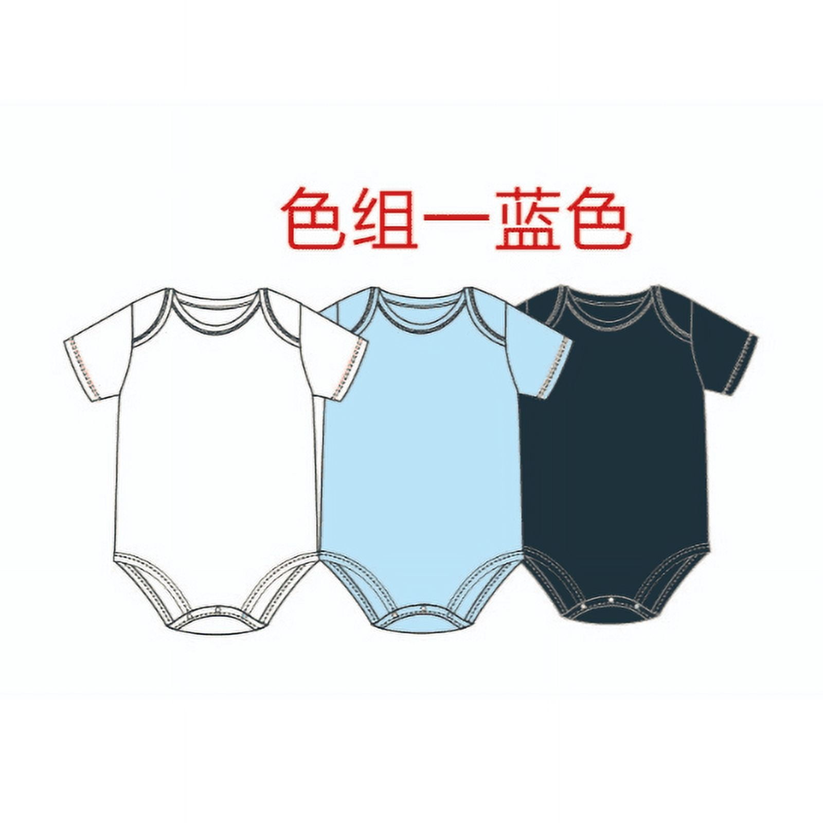 PatPat Modal Baby Bodysuits Summer Cool Morandi Short Sleeve for Boys ...