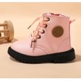 PatPat Girls Boys Boots, Lace-up Leather Fashion Duck Boots for girls ...