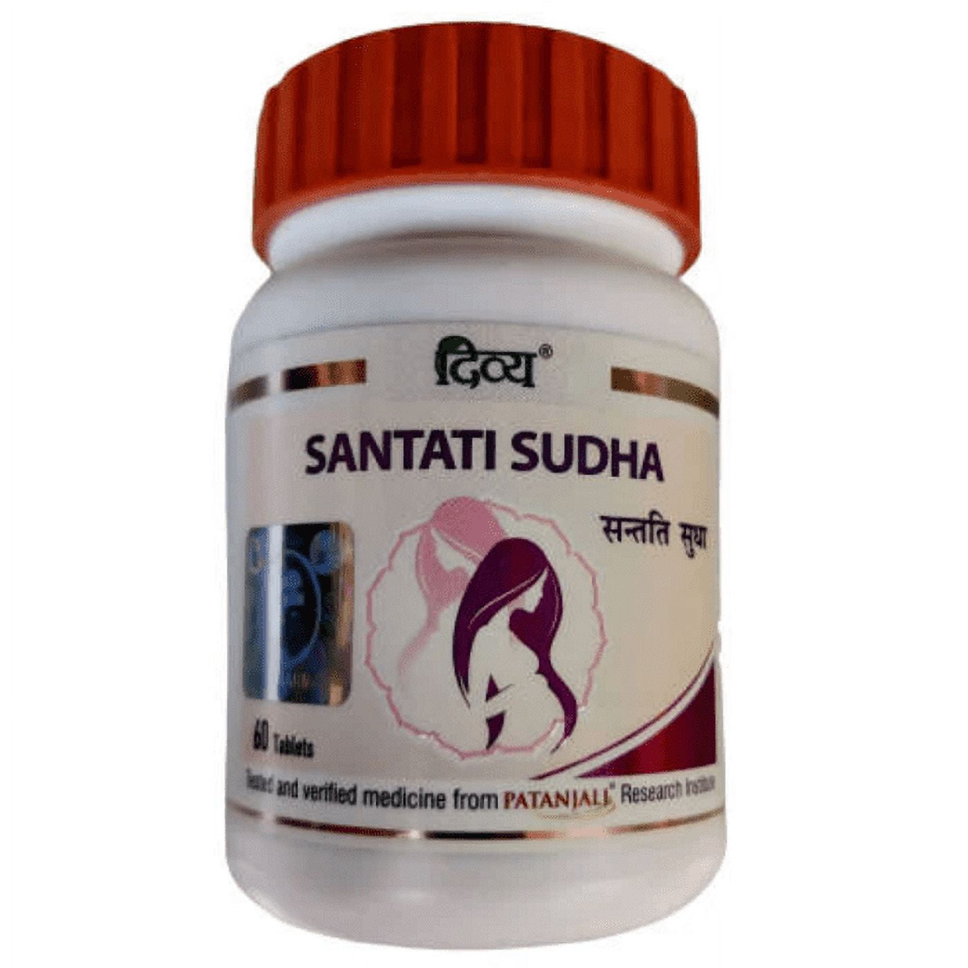 Patanjali DIVYA SANTATI SUDHA 60 TABLETS - Walmart Business Supplies