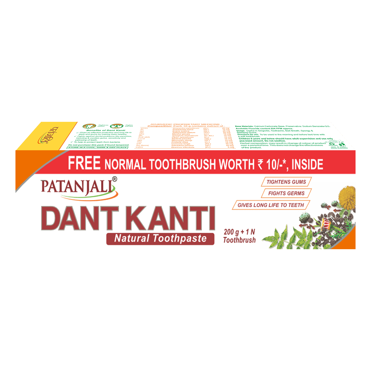 Patanjali Dant Kanti Natural Toothpaste With Free Brush (pack of 5 ...