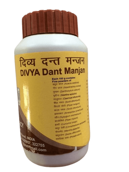 Patanjali Dant Manjan- 100g - Walmart.com