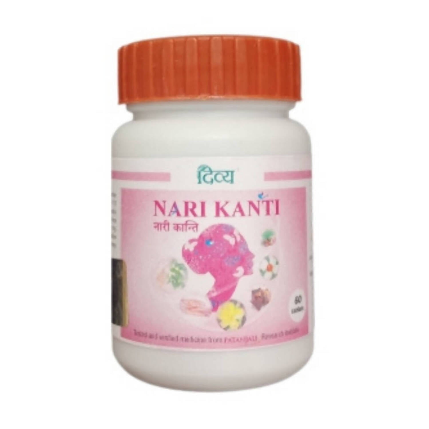 Patanjali Divya Nari Kanti Tablets - Walmart.com