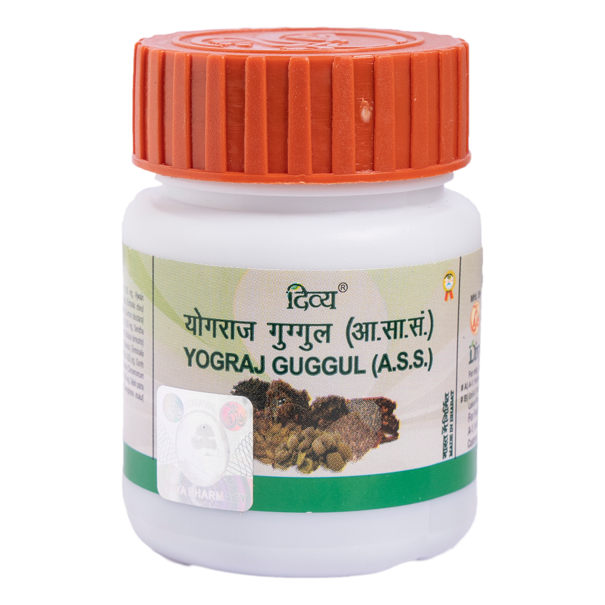 Patanjali Yog raj guggul 80 Tabs - Walmart.com