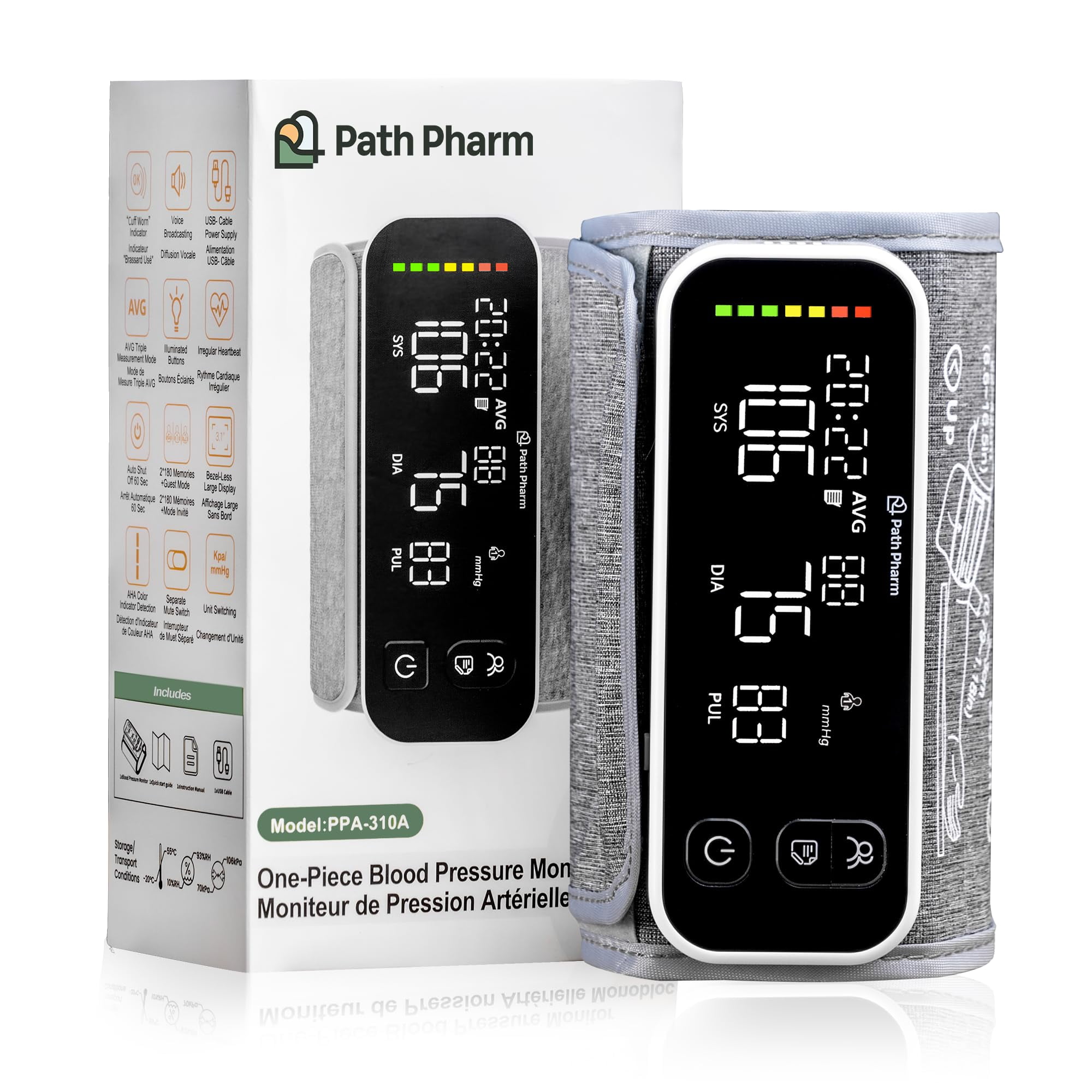 Path Pharm One-Piece Blood Pressure Monitor - Advanced Arm Blood ...