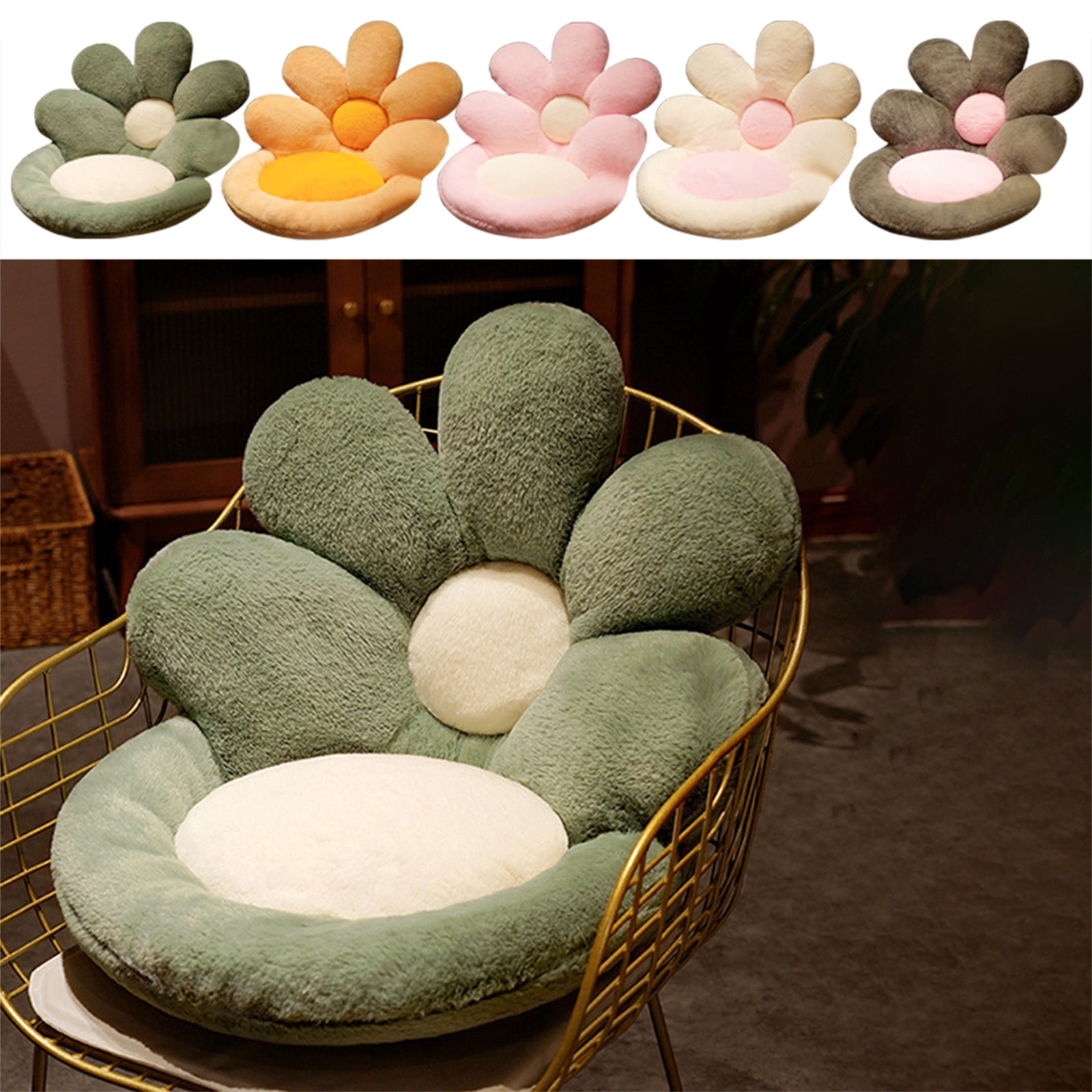 Patio Chair Cushionss 35x30 Sunflower Shape Conjoined Cushions Office ...