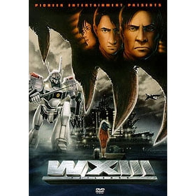 Patlabor Movie 3 WXIII DVD - Walmart.com