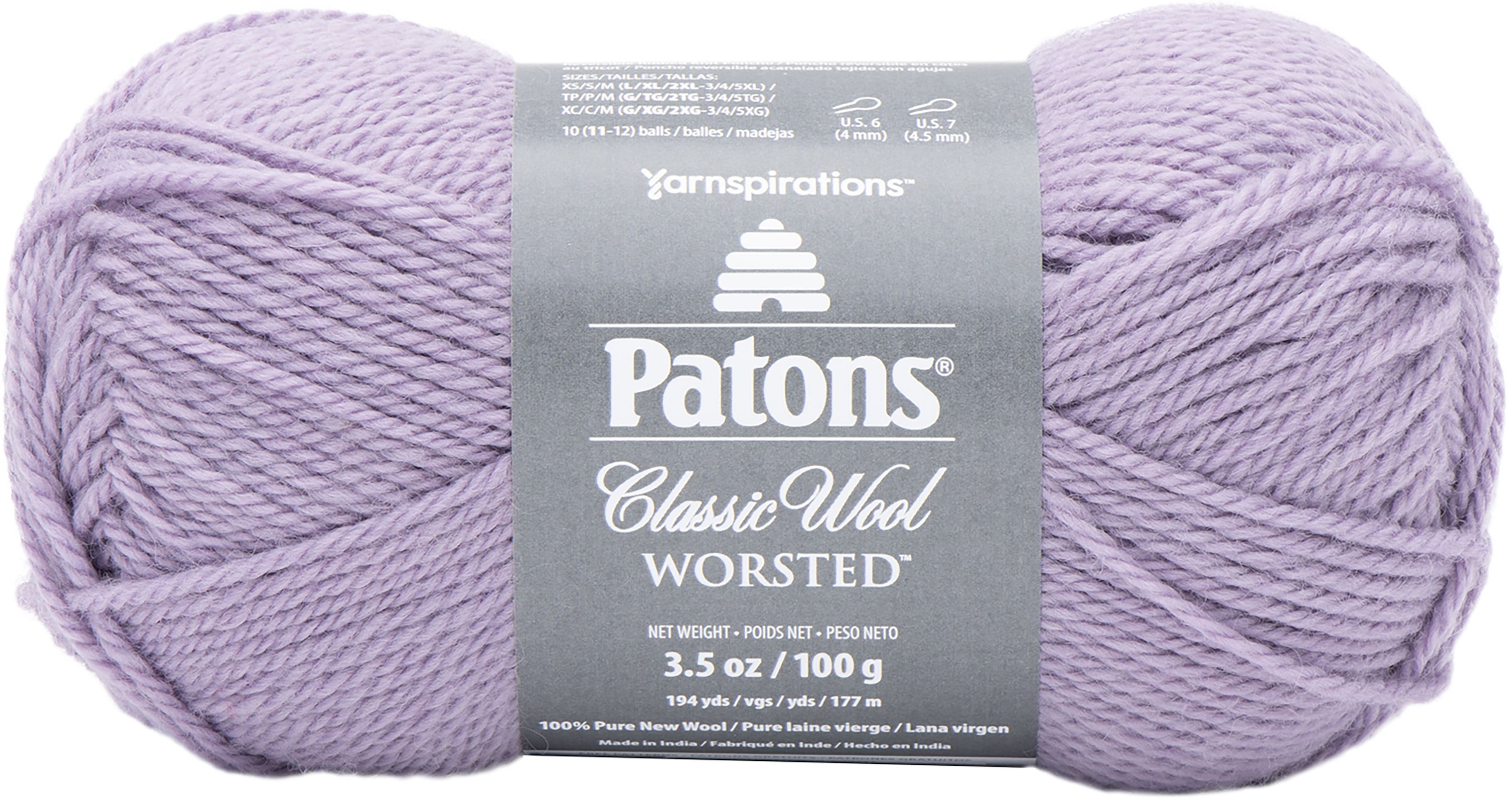 Patons Classic Wool Misty Lavender Yarn - 5 Pack of 3.5oz/100g - Wool ...