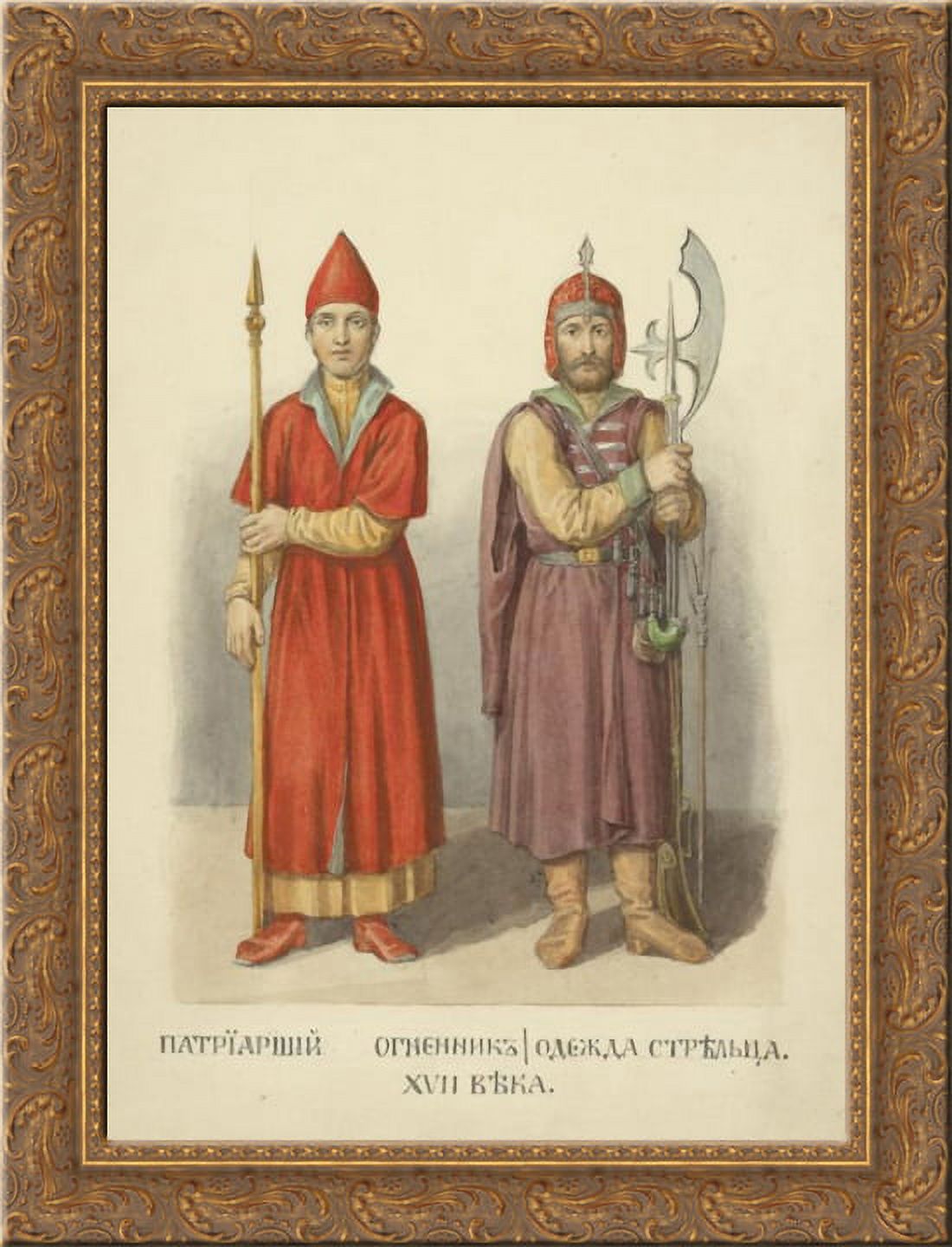 Patriarchal ognennik.Clothes of Archer. 24x18 Gold Ornate Wood Framed ...