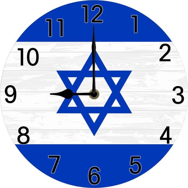 Patriotic Israel Wall Clock, Star of DAVID Clock Pesach Seder Jewish ...