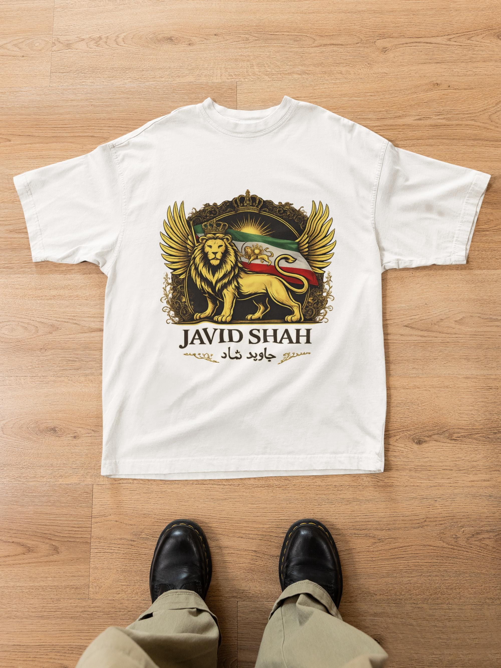 Patriotic Persian Pride T-Shirt with Lion and Sun Graphic - Perfect ...