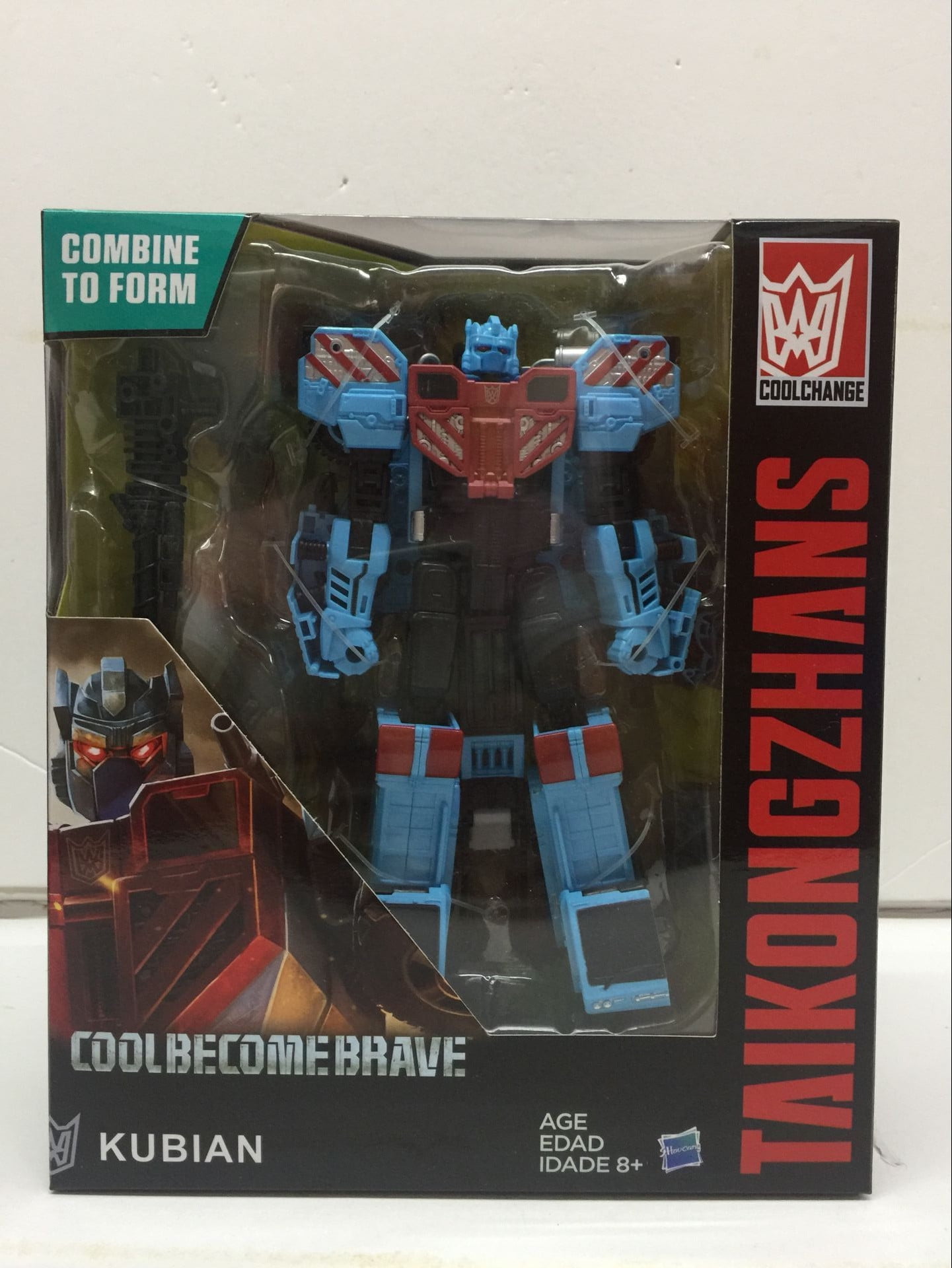 Patron Saint five-body deformation model toy robot A101-105 boxed ...