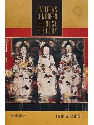Patterns of Modern Chinese History - Walmart.com