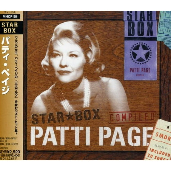 Patti Page - Star Box - Music & Performance - CD - Walmart.com