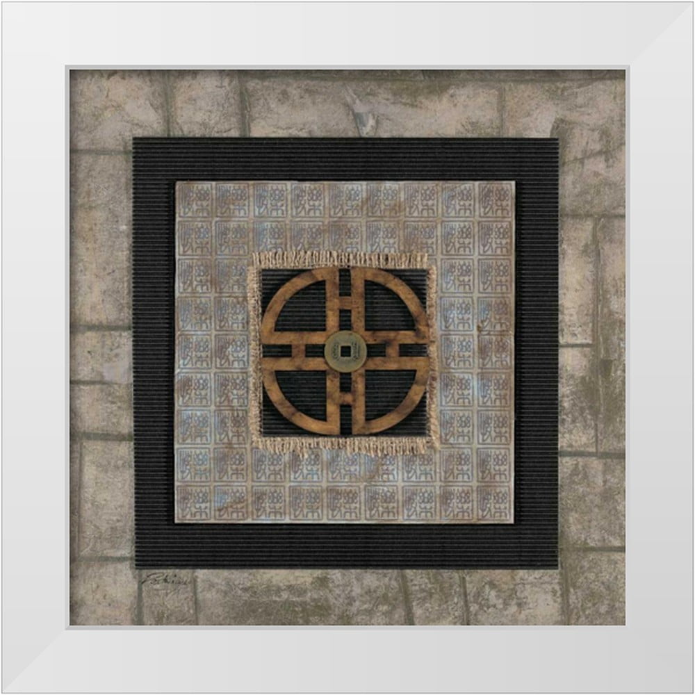 Pattinian, Merri 20x20 White Modern Wood Framed Museum Art Print Titled ...