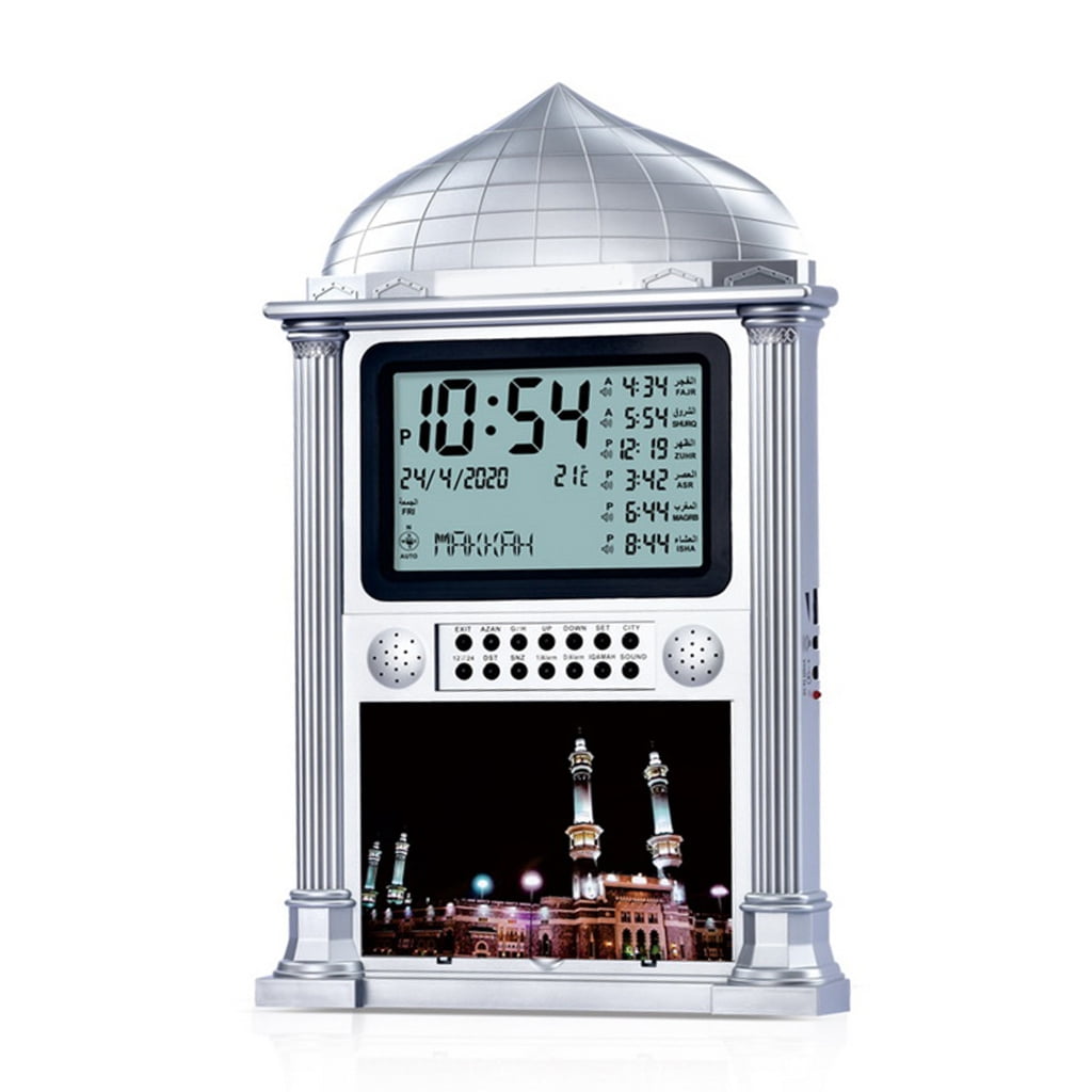 PatungKu HA-4002 Metal Alarm Clock Digital Display Prayer Wall Clock ...