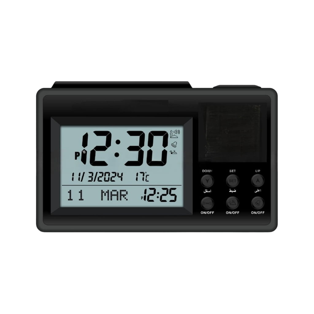 PatungKu Muslims Azan Clock Alarm Clock with Temperature Night Light ...