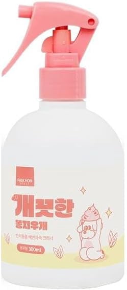 Pauchon House Clean Pop Eraser Pet Stain & Odor Remover for Dogs & Cats ...
