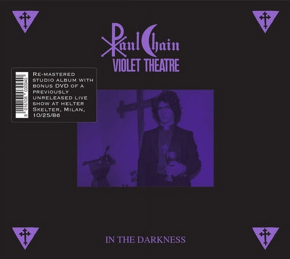 Paul Chain Violet Theatre - In The Darkness - Music & Performance - CD ...