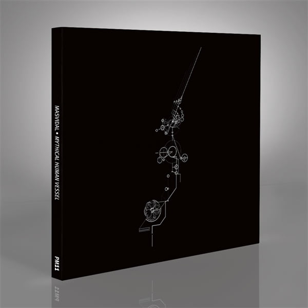 Paul Masvidal Mythical Human Vessel (CD) - Walmart.com