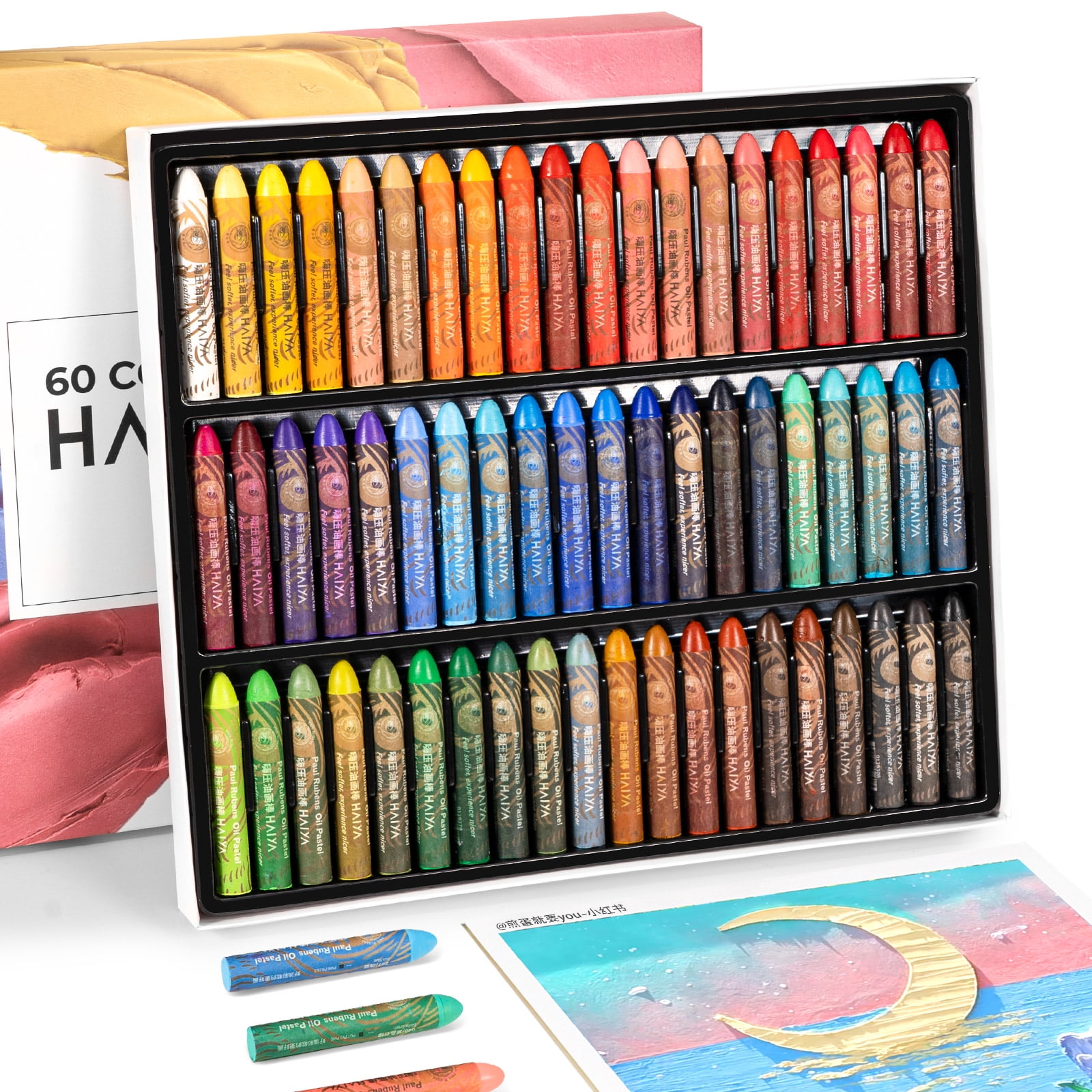 Paul Rubens Oil Pastels Set, 60 Colors HAIYA Artist Soft Oil Pastels ...