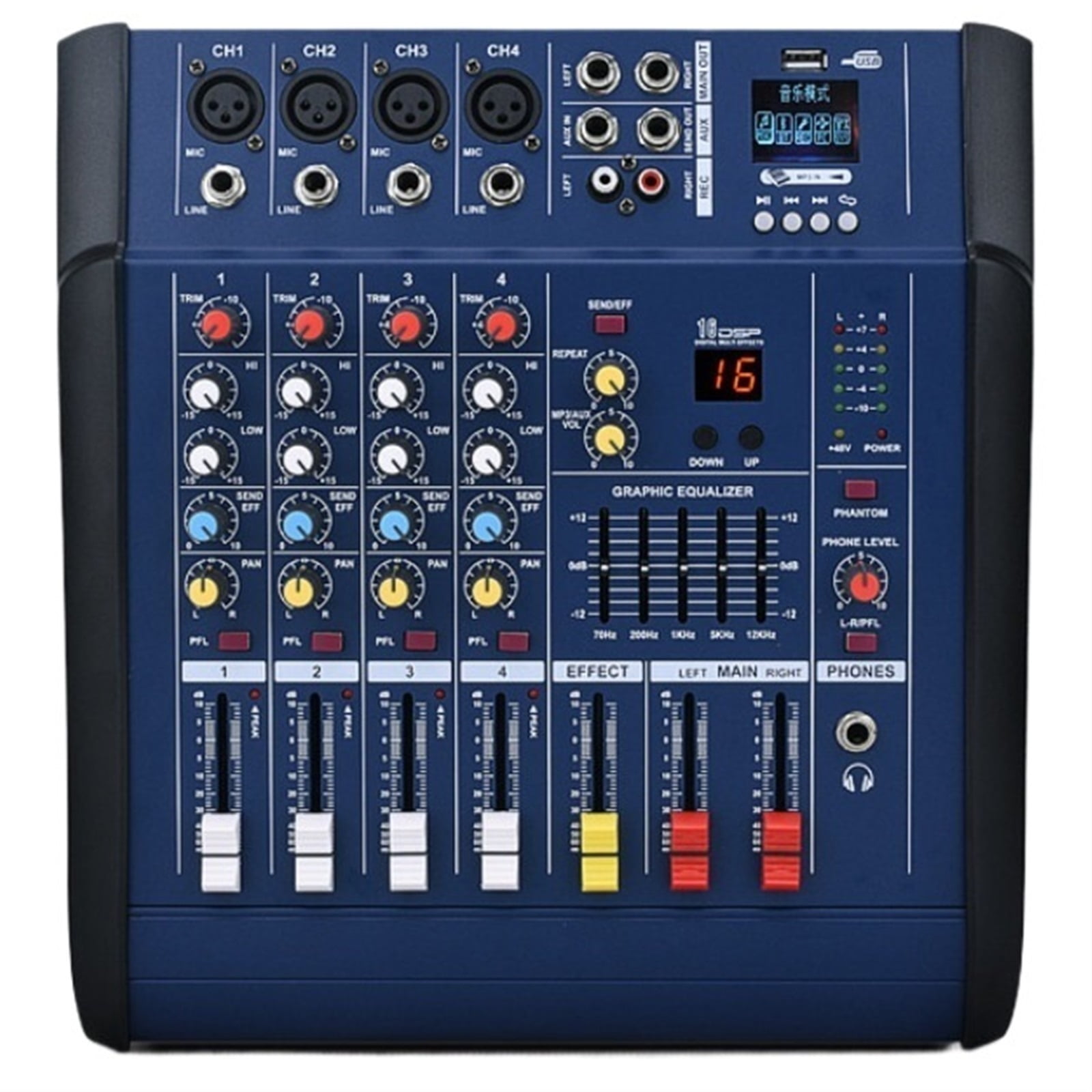 Paulkitson 402D 4Channel Professional Audio Mixer With Audio Amplifier ...