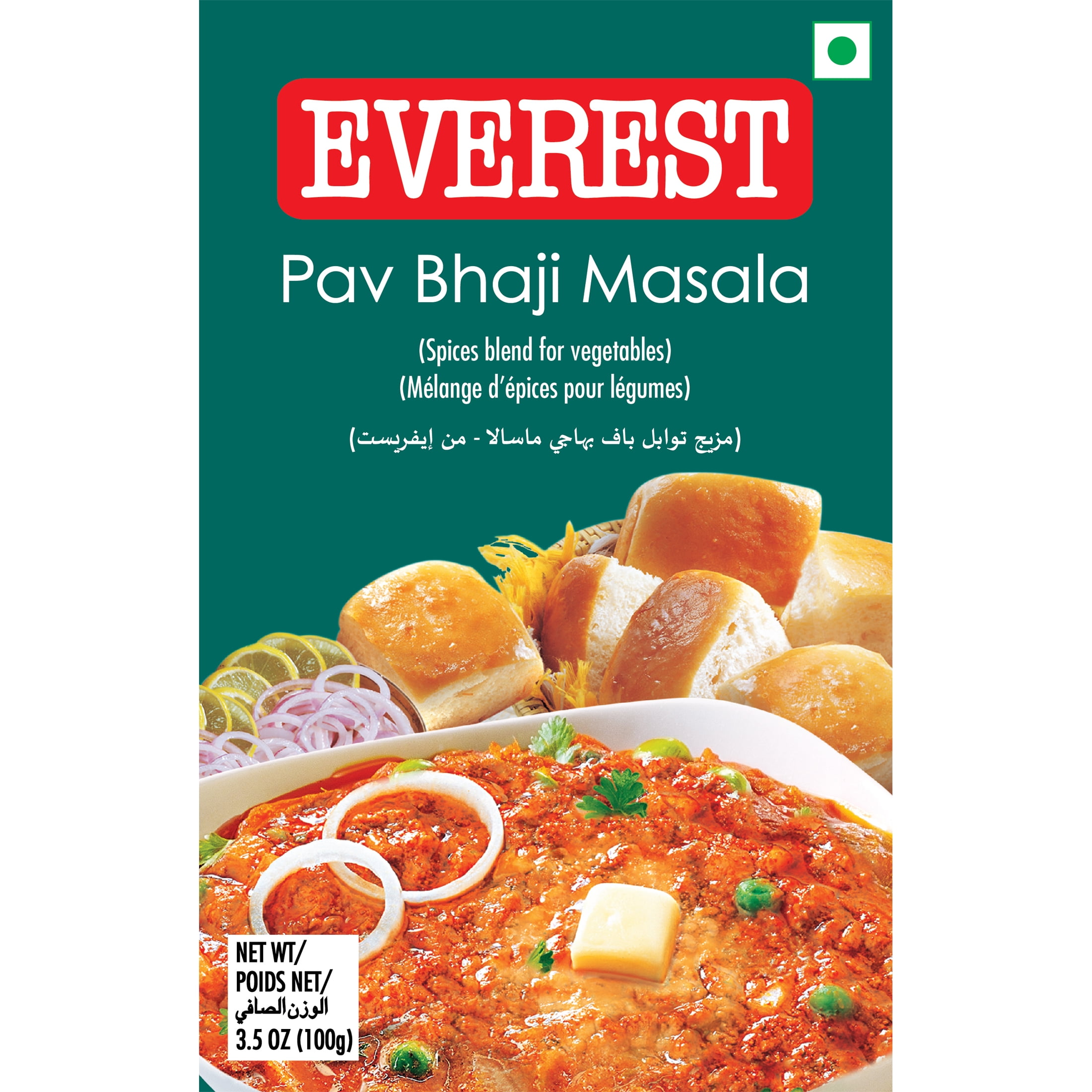 Pav Bhaji Masala 100g (3.5oz) Box - Walmart.com