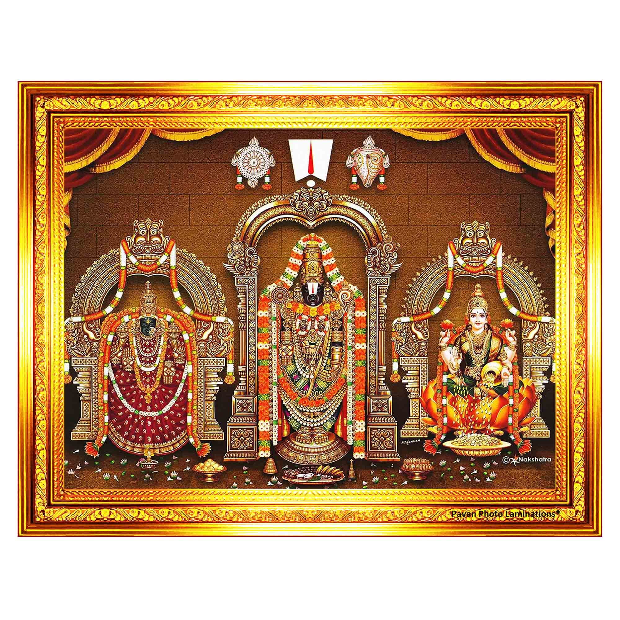 Pavan Photo Laminations Balaji Lakshmi Padmavati Venkateshwara Swamy ...