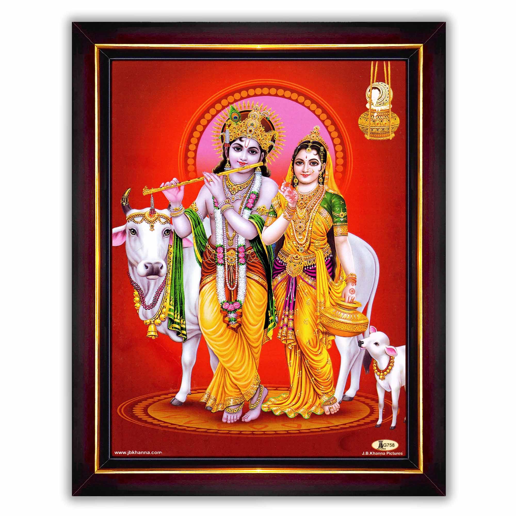 Pavan Photo Laminations Radha Krishna Photo Frame Radhe Radhakrishna ...