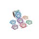 Paw Print Name Tags/Labels - Stationery - 1 Piece - Walmart.com