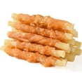 Pawmate Soft Chewy Dog Treats, Chicken Wrapped Cod Sticks, Healthy ...