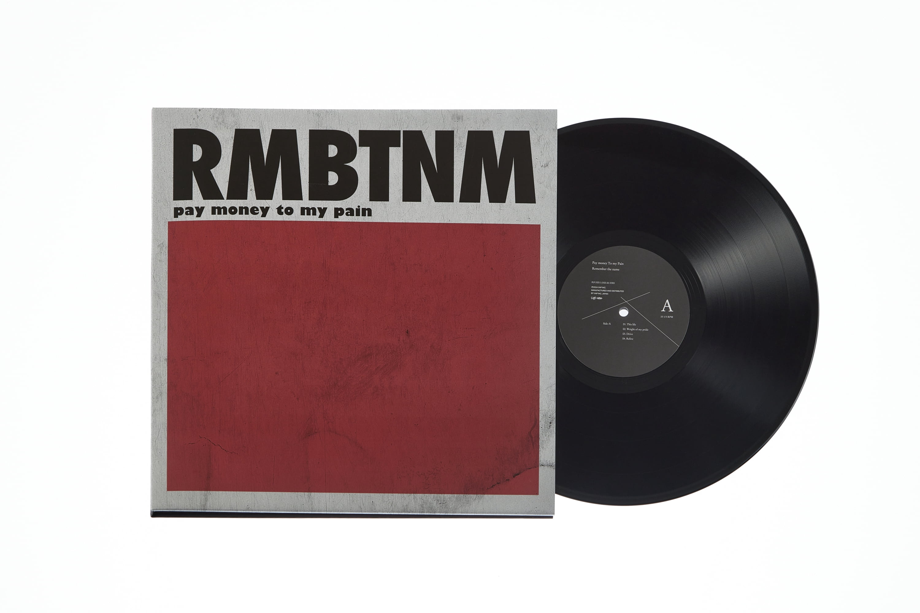 Pay Money to My Pain - RMBTNM - Music & Performance - Vinyl - Walmart ...