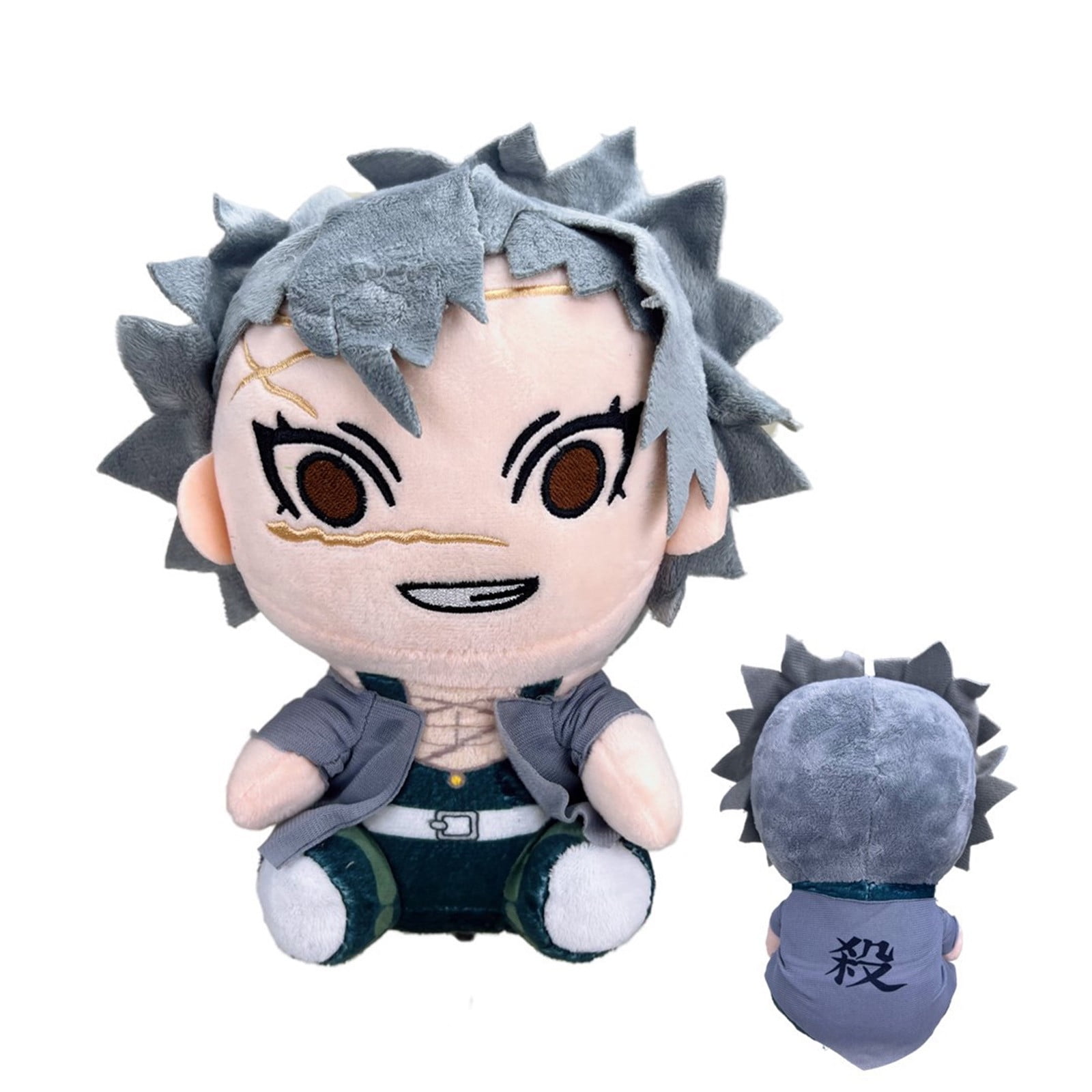 Paytoy Demon Slayer Plush Doll Toys, Demon Slayer Shinazugawa Sanemi ...